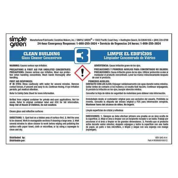 Simple Green Simple Green Secondary Labels, 10 PK 9510001000312 | Zoro