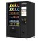 Koolmore Non-Refrigerated Vending Machine with 60 Slots, Credit Card ...
