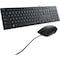 Dell Wired Keyboard and Mouse - KM300C DELLKM300CUS | Zoro