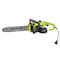 Earthwise 14" 9A Chainsaw (w/ chain brake) CS33114 | Zoro