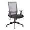 Boss Mesh Task Chair, Adjustable Arms B6566GY-BK | Zoro