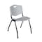 Regency M Lightweight Stackable Sturdy Breakroom Chair (8 pack)- Grey ...