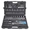 Stanley 201 Piece Mechanics Tool Set STMT71654 | Zoro