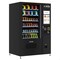 Koolmore Non-Refrigerated Vending Machine with 60 Slots, Credit Card ...