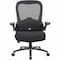 Boss Office Chair, 46 1/2 in H, Black B601-BK | Zoro