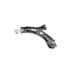 Mopar Suspension Control Arm, 68248000AA 68248000AA | Zoro