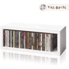 Way Basics Stackable CD Storage Rack, White WB-CD-WE | Zoro