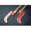 Council Tool Bush Hook, 12 In Edge, 48 In L, Hickory 212 | Zoro